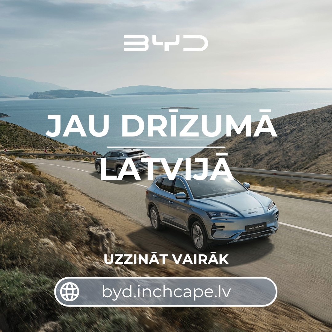 Inchcape Latvija - Home Page